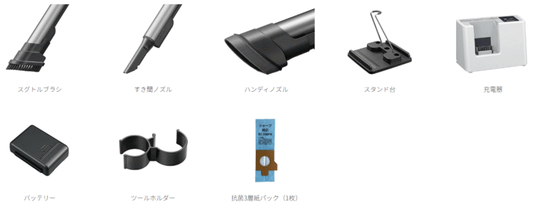 EC-KR2とEC-KR1の違いを比較 シャープラクティブエア | モノヒカ