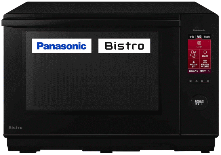 NE-BS6CとNE-BS6Aの違いを比較｜口コミも紹介！パナソニックスチームオーブンレンジ