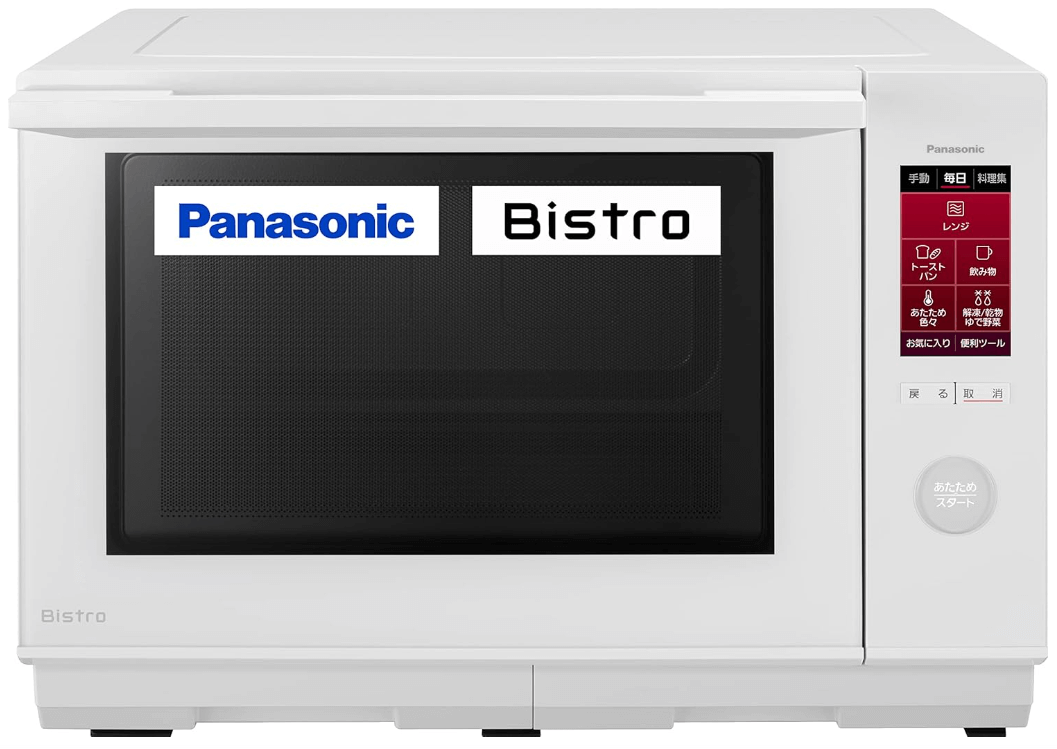 NE-BS6CとNE-BS6Aの違いを比較｜口コミも紹介！パナソニックスチームオーブンレンジ