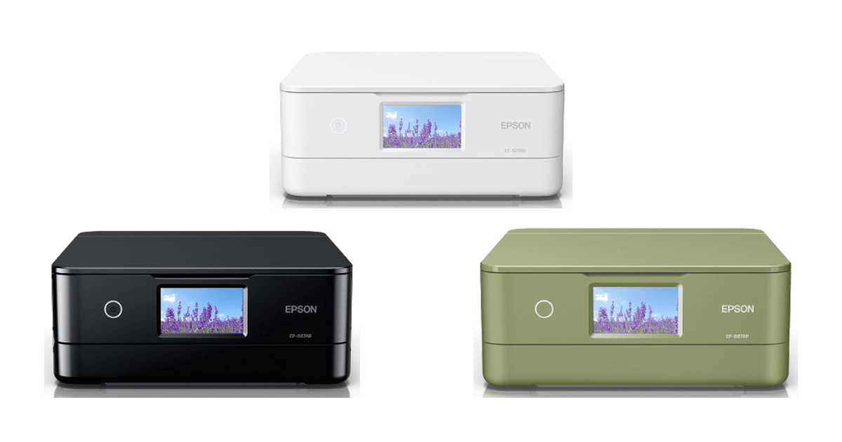 EP-887AとEP-886Aの違いを比較 エプソンプリンター